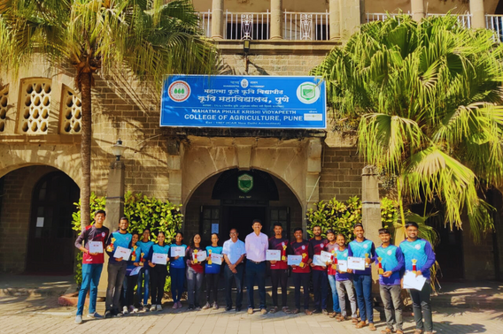 Elp photo – COHPune